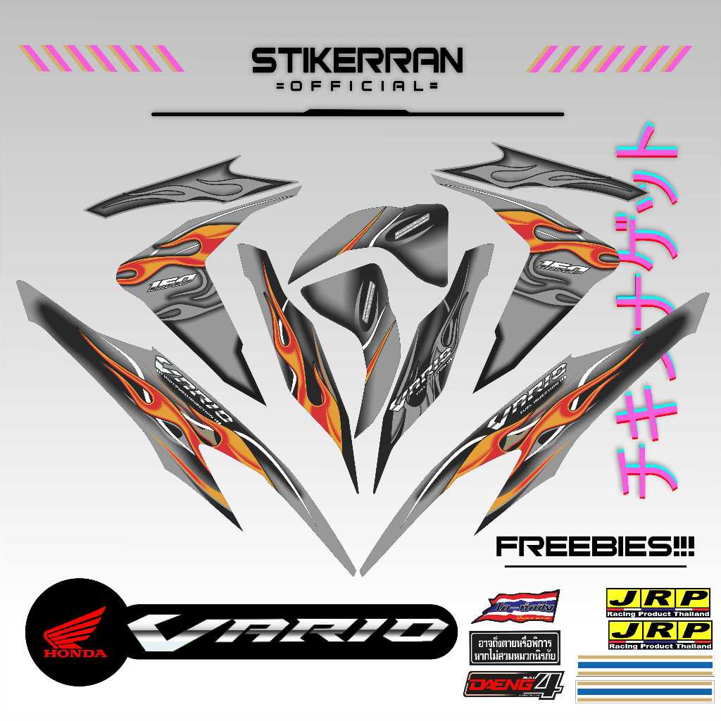 HONDA CLICK V2 125 VARIO FIRE TRIBAL BIG DECALS | Shopee Philippines