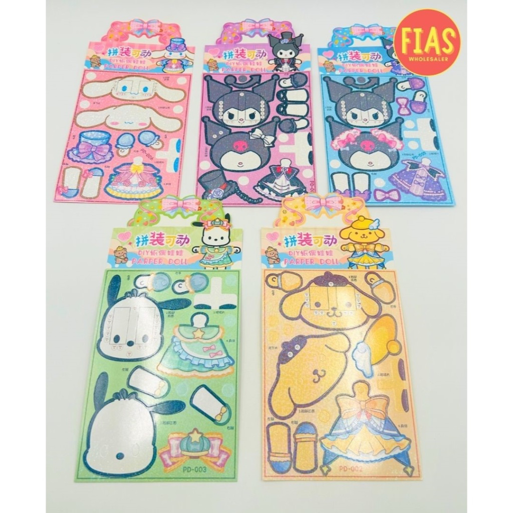 20 pcs Kuromi Paper Dolls T6070 | Shopee Philippines