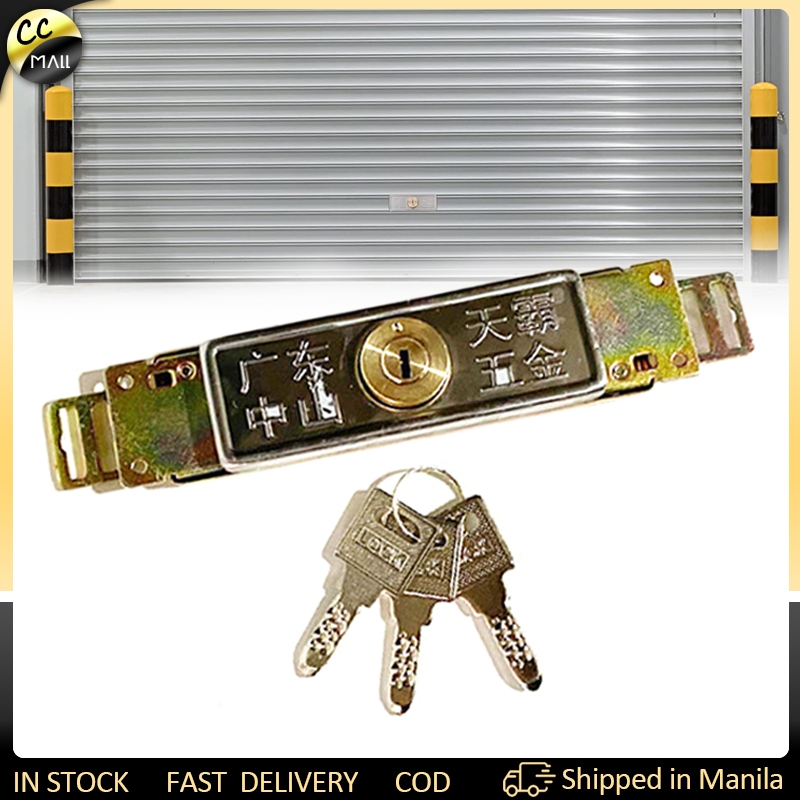 Roll Up Door Lockset Roll Gate Anti-theft Locks with Key Install Middle ...