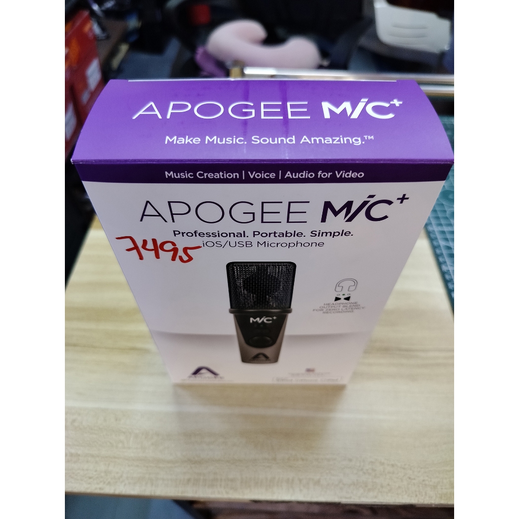 APOGEE MiC Plus USB CONDENSER MICROPHONE GENUINE | Shopee Philippines
