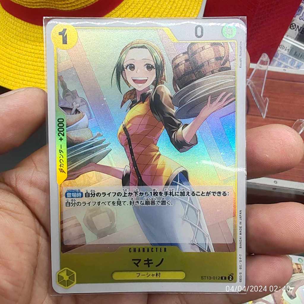 One Piece TCG - ST13-012 C Makino | Shopee Philippines