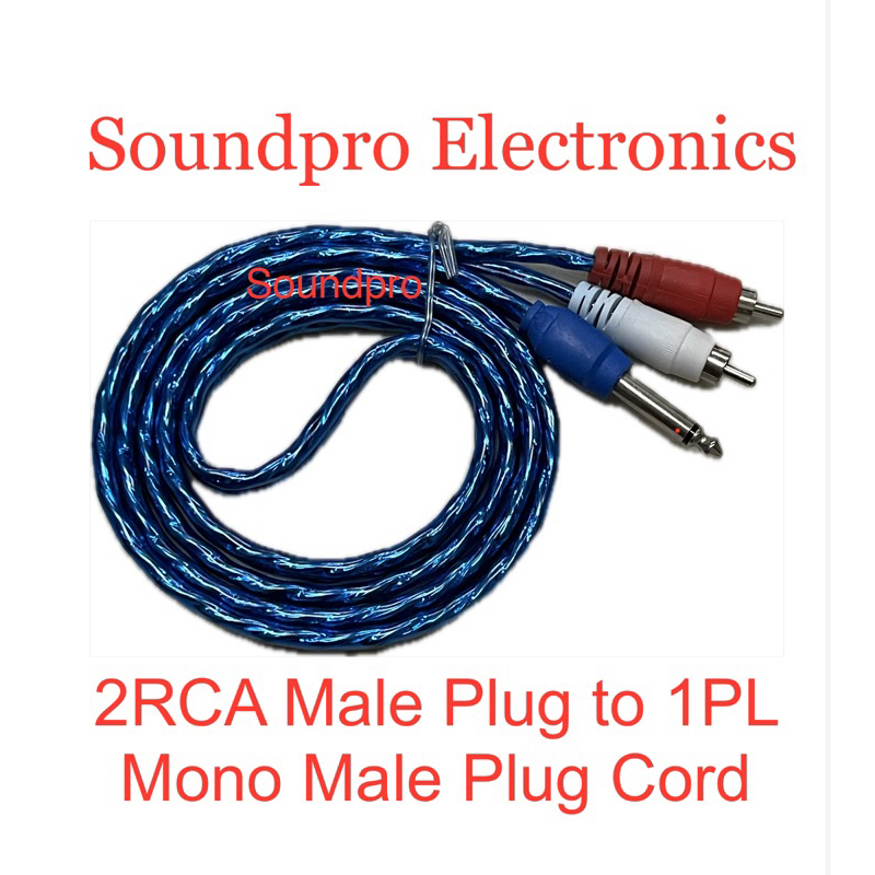 2 RCA Male Plug to 1 PL Mono Male Plug Cord 1.5m Thick Heavy Duty ...