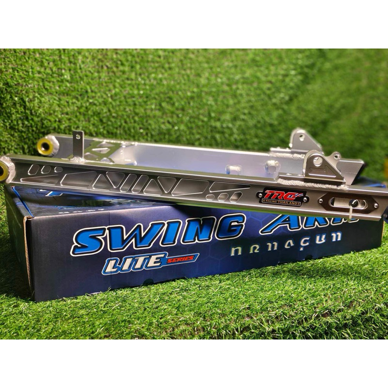 TRC Racing Thai Concept Swing Arm PLUS 3 Lighten Design Honda Wave 125 ...