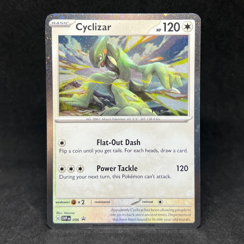 Pokemon TCG Cyclizar Holo Promo SVP096 2024 Scarlet & Violet Promos ...