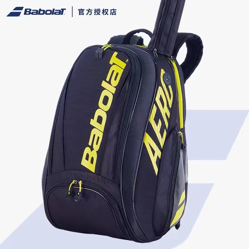 Babolat Wimbledon Tennis Backpack Badminton Sports Large Capacity ...