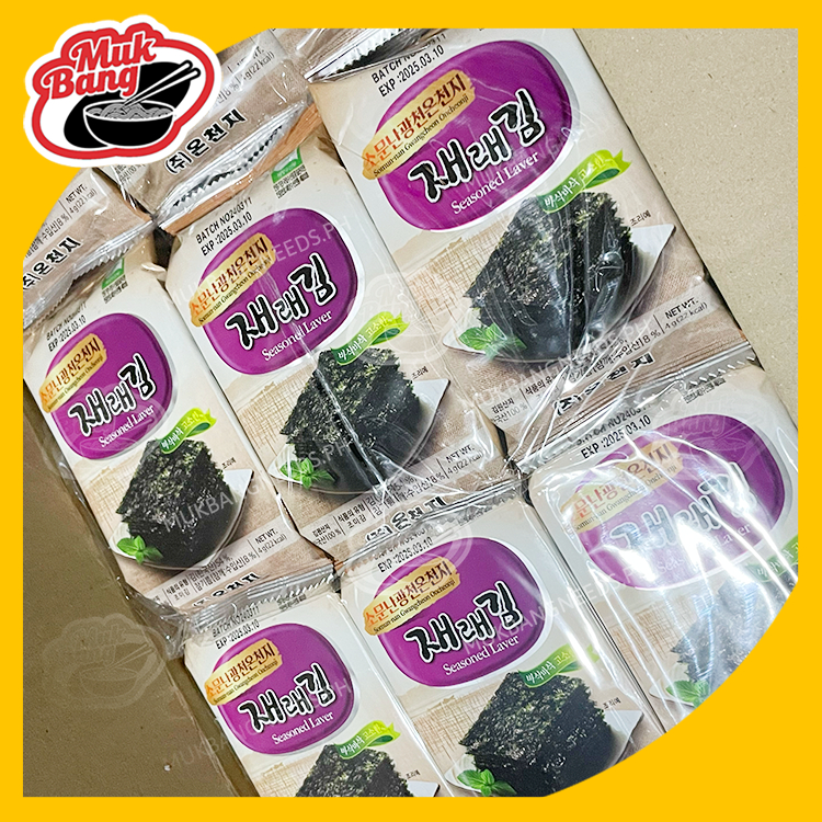 1 Box Namkwang Roasted Nori Seaweed Laver Snack 4g x 72 Pcs (boryung ...