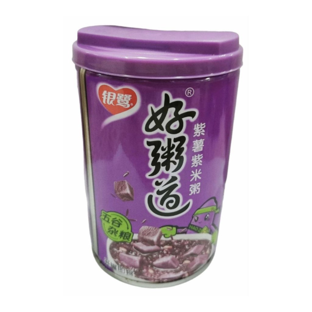 cereal in can ready to eat 280 grams | Shopee Philippines