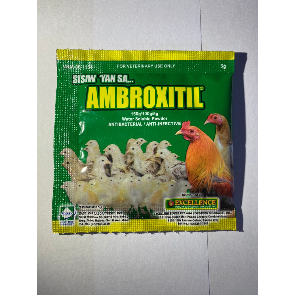 [APS] 1 SACHET AMBROXITIL 5g GAMOT SA SIPON / HALAK / PISIK NG MANOK | Shopee Philippines