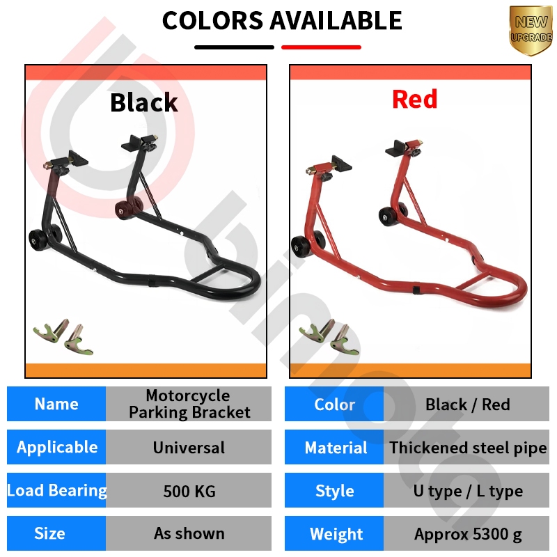 【New Upgrade】Motorcycle Paddock Stand 2 in 1 Bigbike Parking Alloy ...