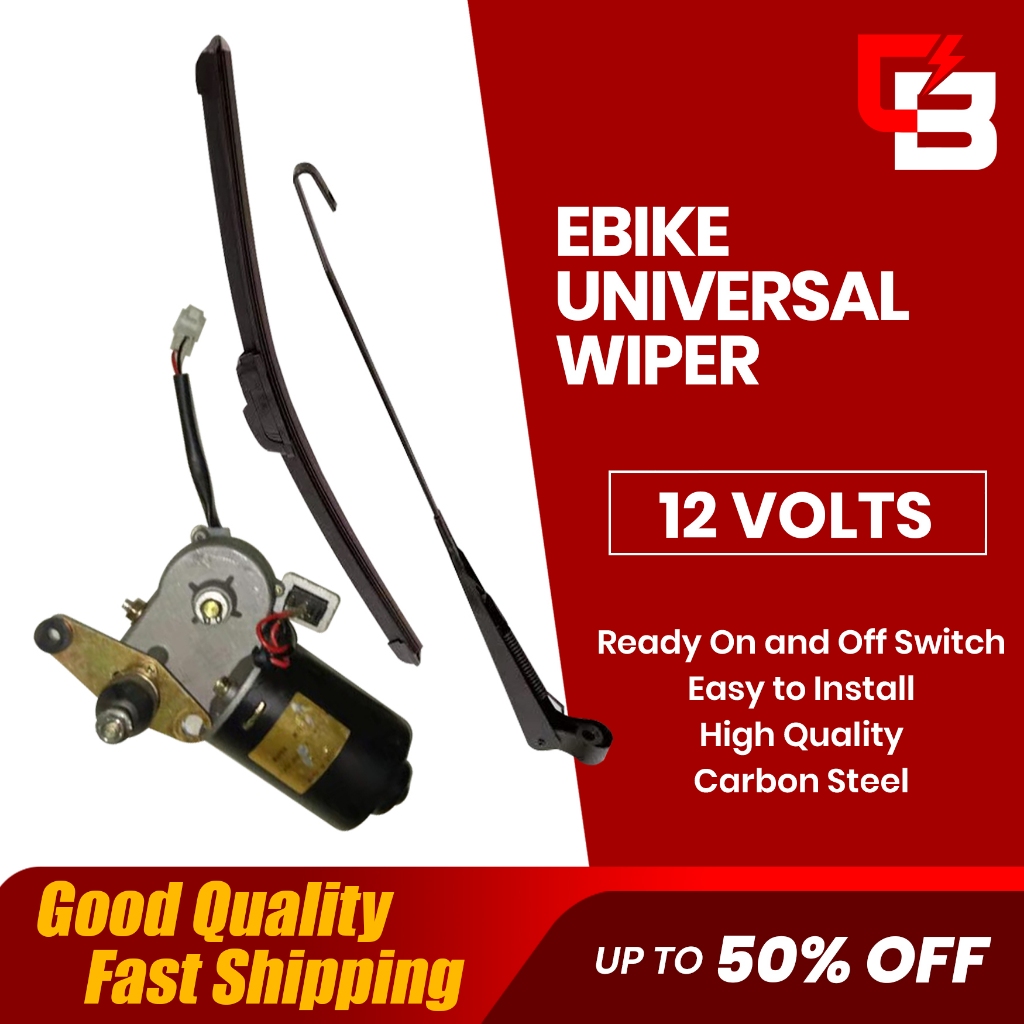 CITY EBIKE Wiper 12 volts for 3 wheels Wiper 4 wheels Wiper ebike ...
