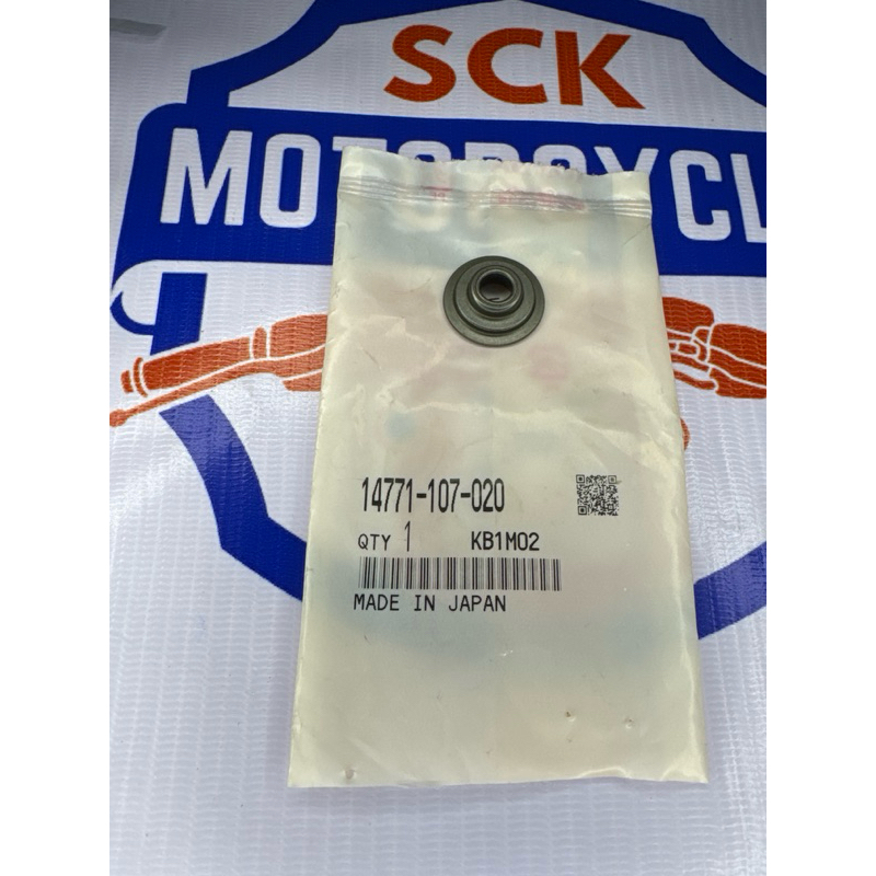 HONDA TMX155 RETAINER GENUINE | Shopee Philippines