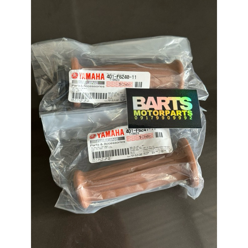 Genuine Yamaha Handle Grip Assembly Set Left & Right for Yamaha ...