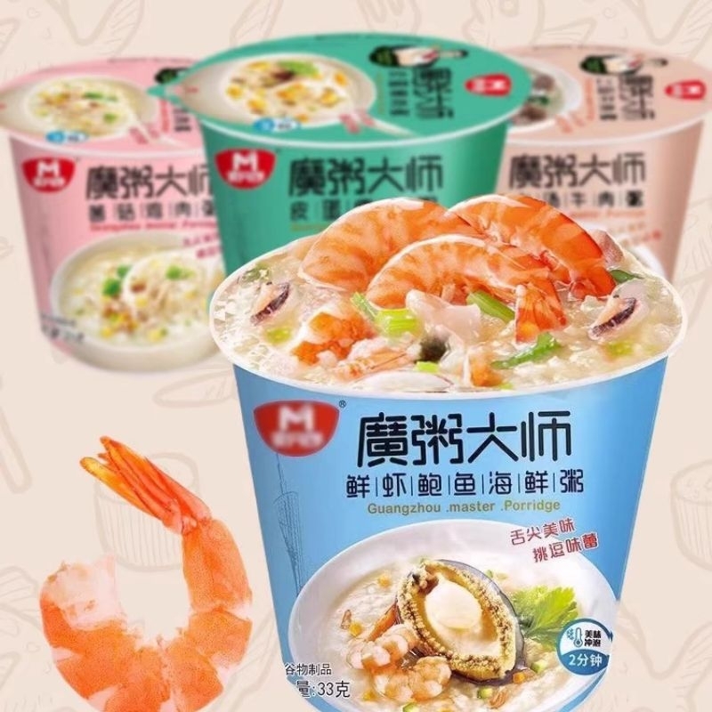 Congee with preserved egg and lean meat Mushroom, chicken, mushroom ...