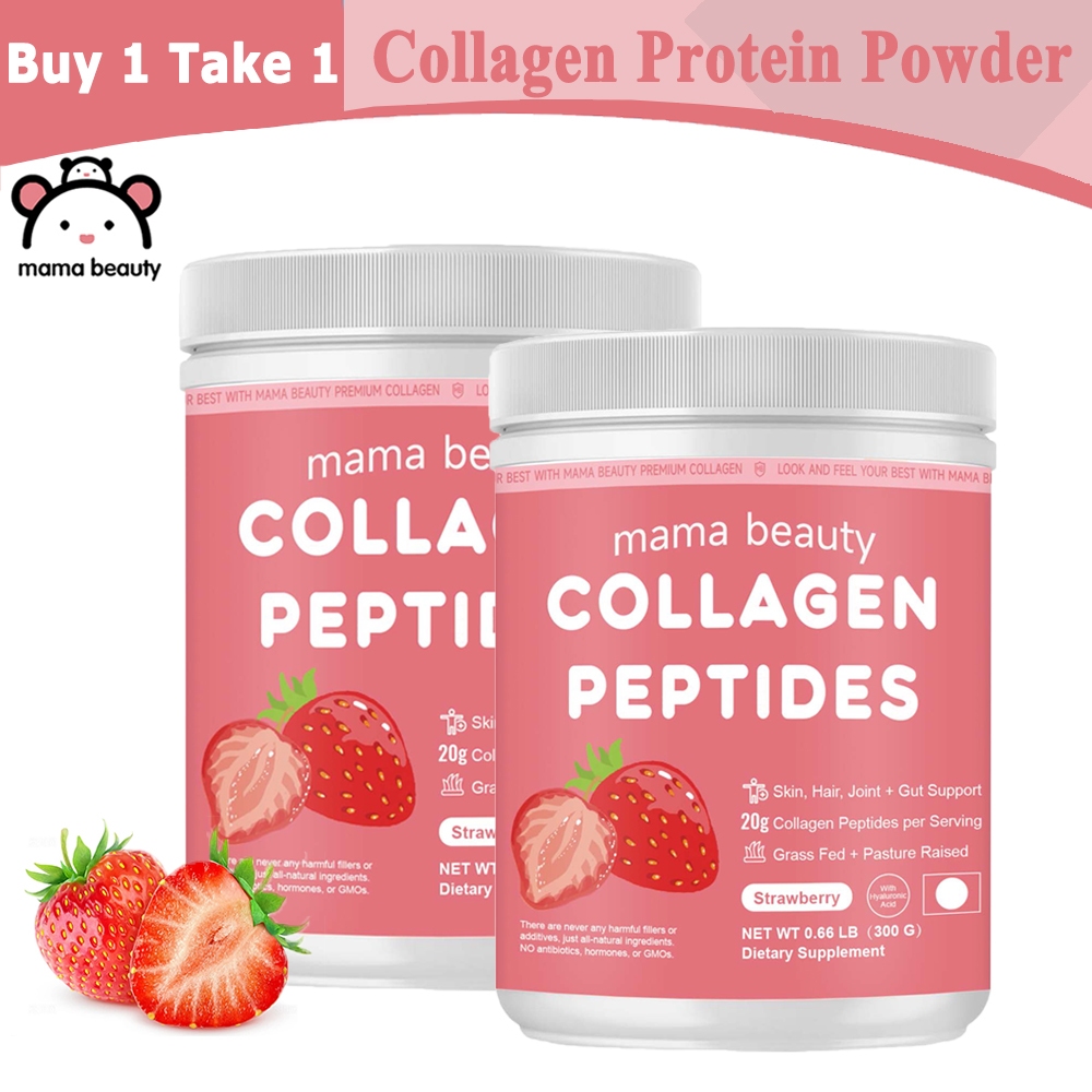 Mama Beauty Collagen Peptides Powder Drink Hydrolyzed Collagen Powder ...