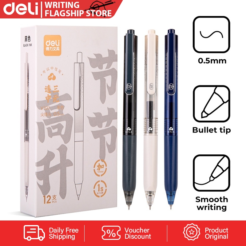 Deli Press Writing Test Gel Pen Large Capacity Quick-drying Pen 0.5mm ...