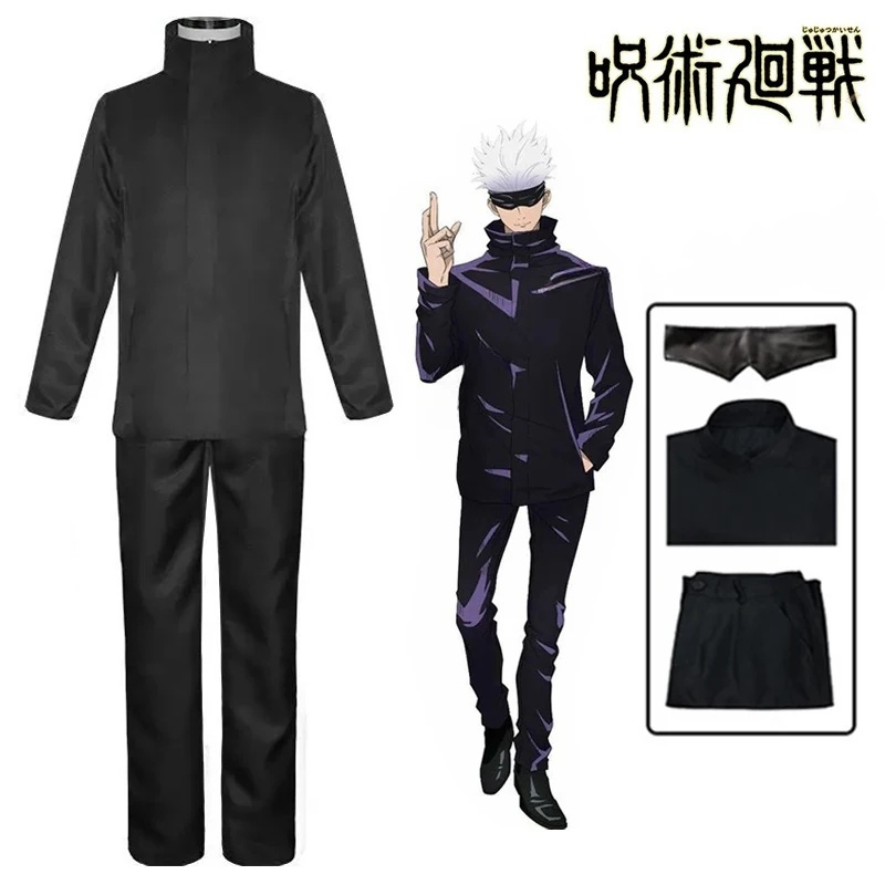 Gojo Satoru Cosplay Uniform Jujutsu Kaisen High School Uniform Wig Suit ...