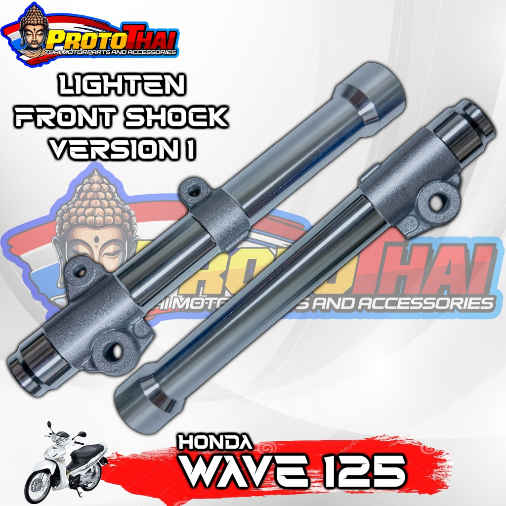 Lighten Front Shock Wave 125 Maxspeed | Shopee Philippines