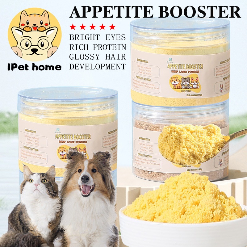 【70g】Pet Appetite Booster Yolks/Beef liver Powder for Dog Toppers for ...