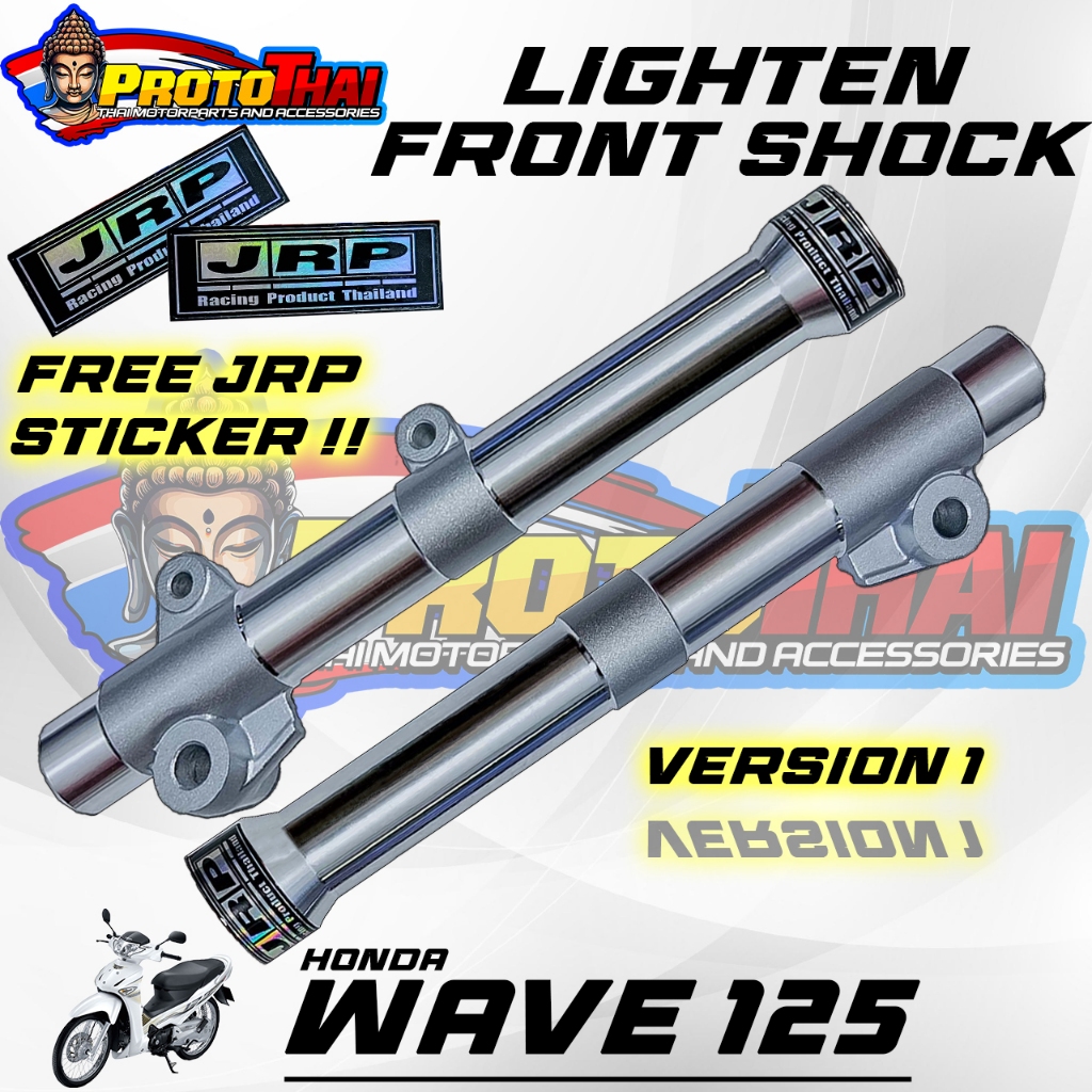 Lighten Front Shock Wave 125 Maxspeed | Shopee Philippines