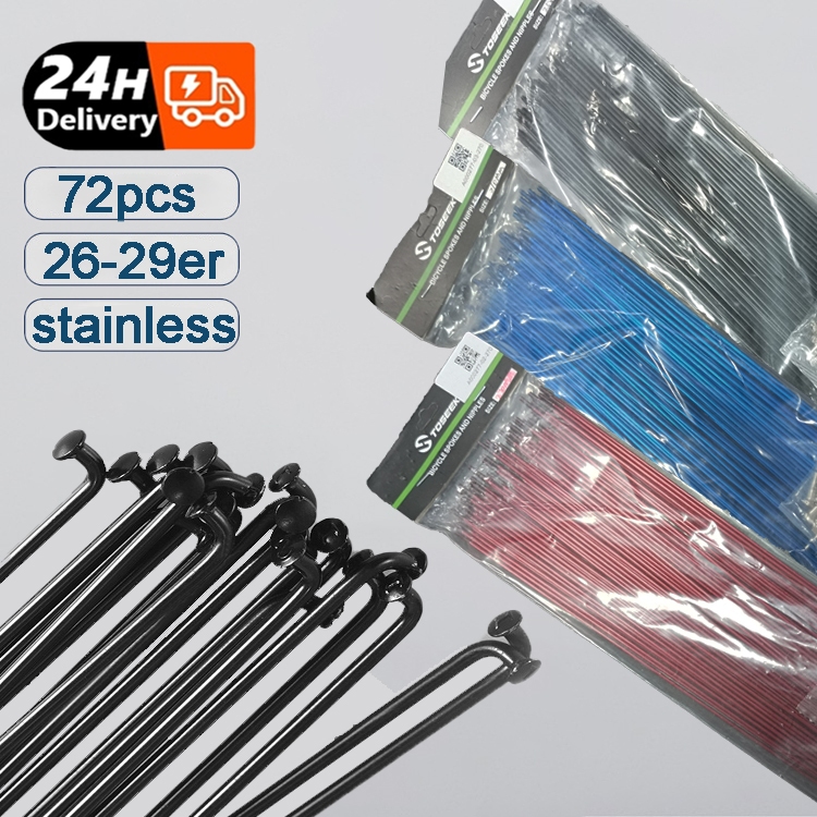 72PCS Stainless Bicycle Spokes w/ Nipples 26 27.5 29 Mountain Bike MTB ...