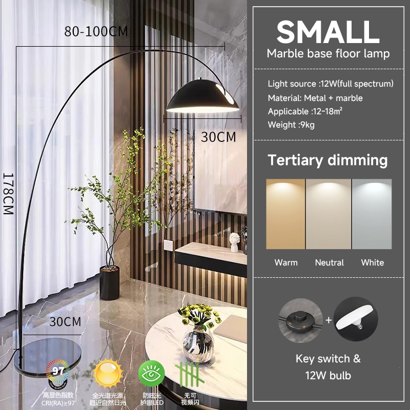 Arc Floor Lamp，Black Gold Floor Lamps with 360° Rotatable Arm，3-Color ...