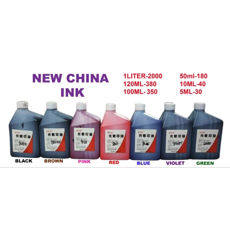new china flash stamp ink | Shopee Philippines