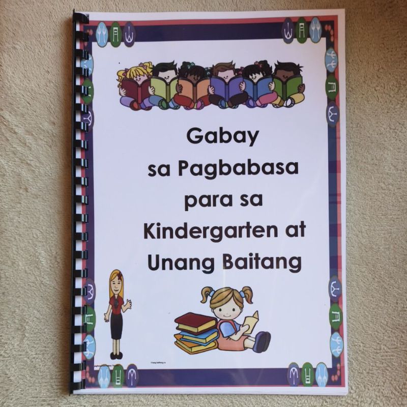 Gabay sa Pagbasa para sa Kindergarten at Grade I | Shopee Philippines