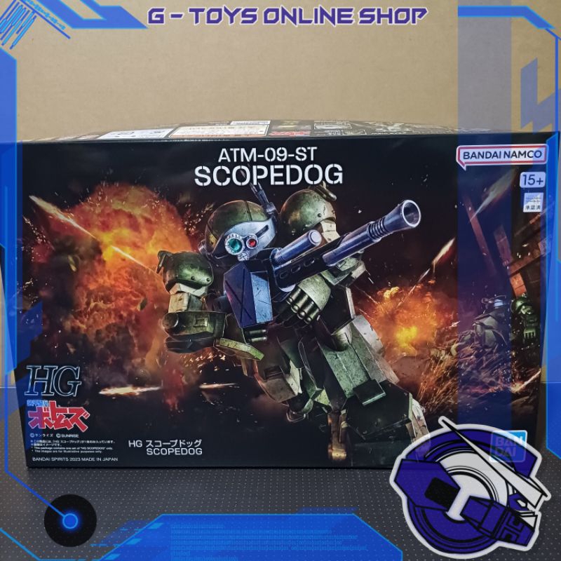 HG Scopedog (Armored Trooper Votoms) | Shopee Philippines