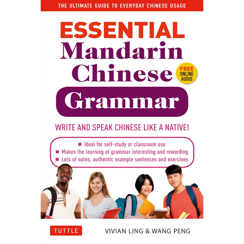Essential Mandarin Chinese Grammar | 483 Pages | Booklet Size ...