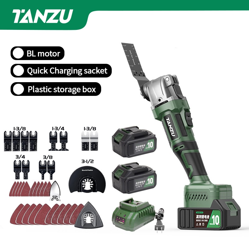 Tanzu Electric Oscillating Tools Cordless Oscillating Multi Tool ...