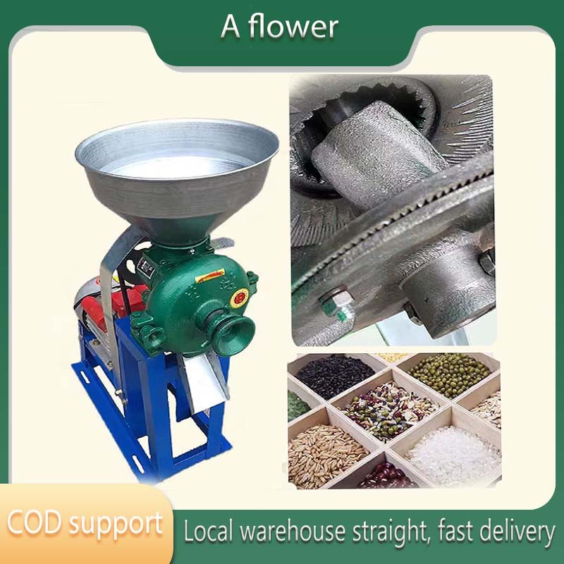 2200W Corn grinder Rice grinder Coffee grinder Peanut grinder High ...