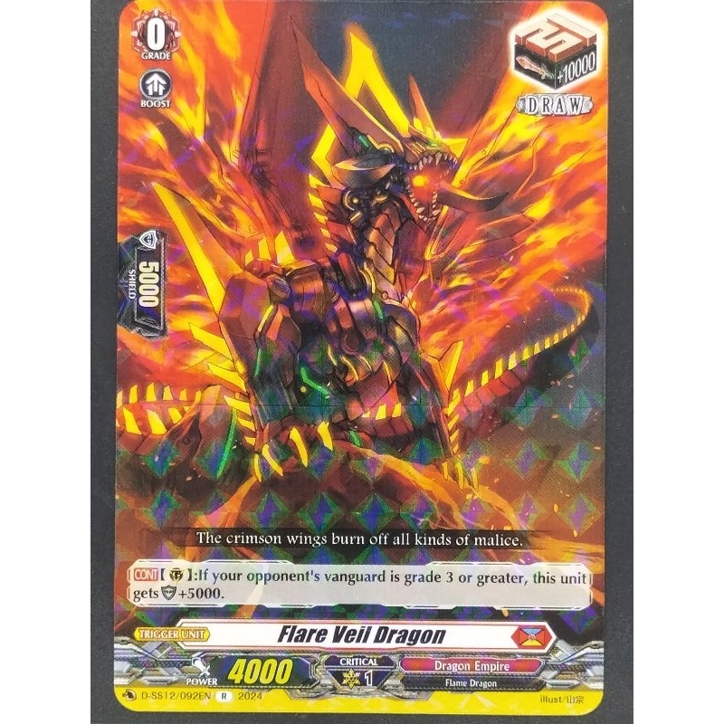Flare Veil Dragon (D-SS12/092EN R) - Cardfight!! Vanguard OverDress ...