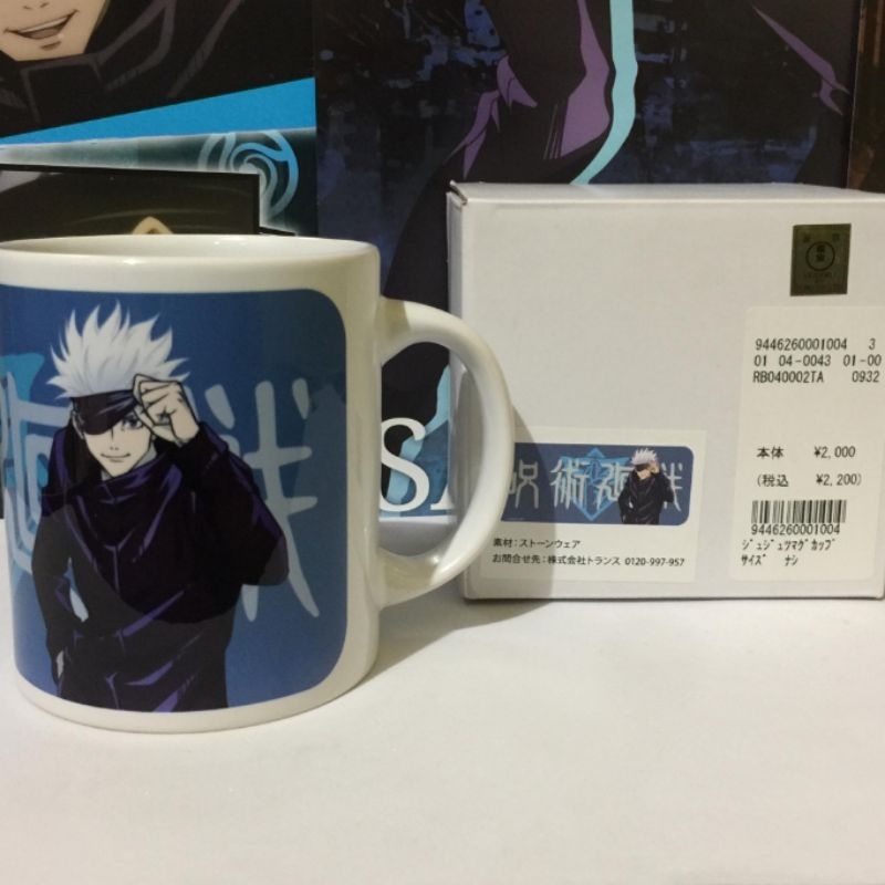 Jujutsu Kaisen: Official Gojo Satoru Mug | Shopee Philippines