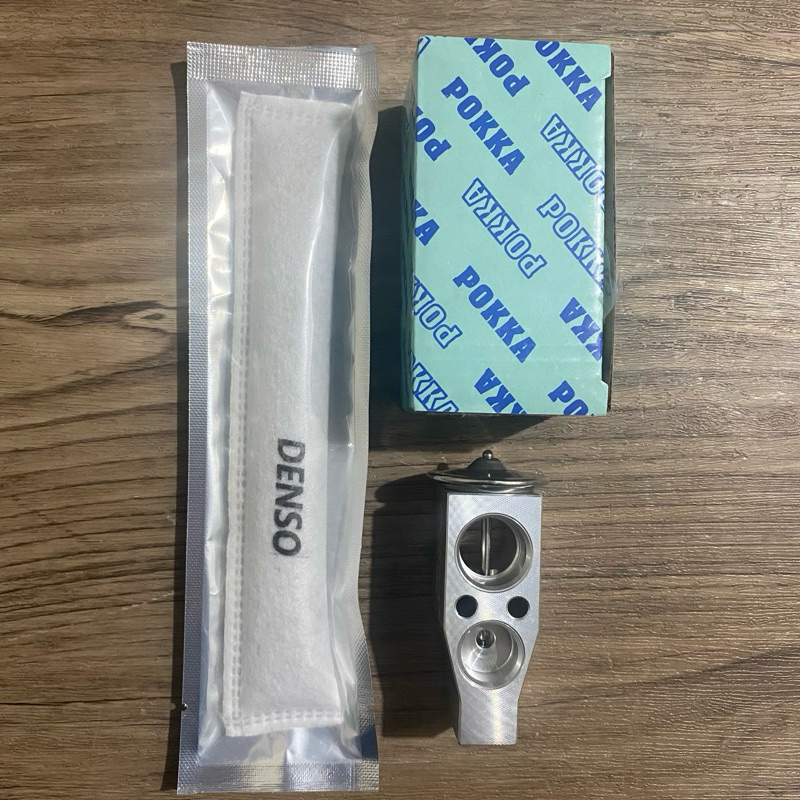 Toyota Wigo 2012-2024 AC Expansion Valve And Silica Drier Kit | Shopee ...
