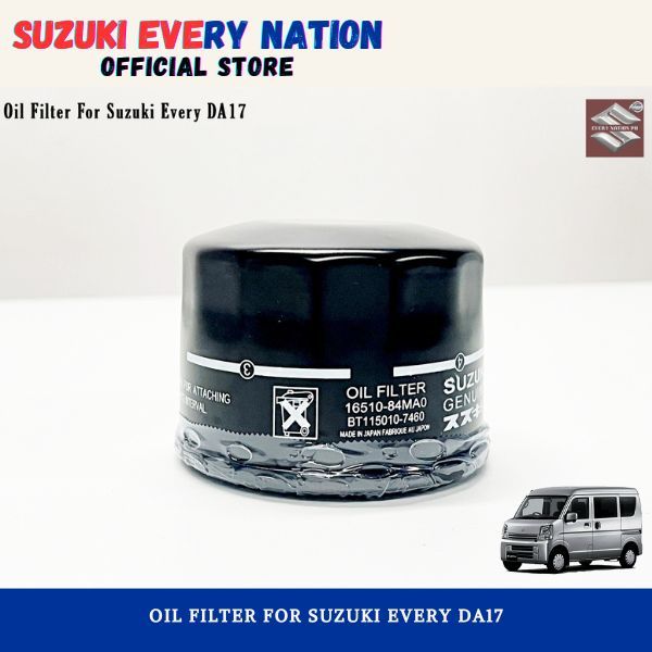 SUZUKI NATION SGP Engine Oil Filter for Suzuki DA17 / DA52 / DA62 ...