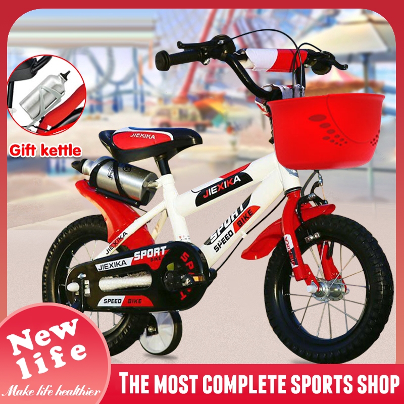 【COD】Bike for kids, Kid's Bike 12/14/16/18/20 Inches Toddler Little For ...