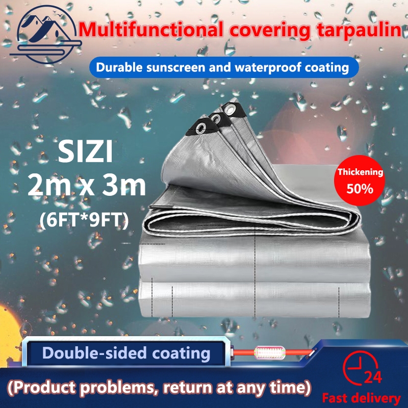Japan Tarpaulin Roof Rainproof 12*19FT shade canvas tolda lona trapal ...