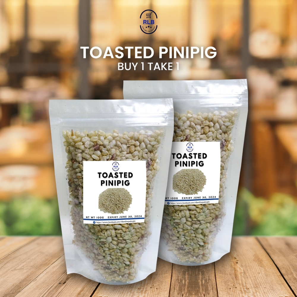 Buy 1 Take 1 100 grams Pinipig Cooked Pinipig HaloHalo Topping Dessert ...