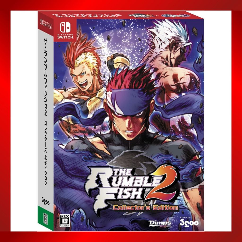 The Rumble Fish 2 Collector's Edition - Switch/English Language Support ...