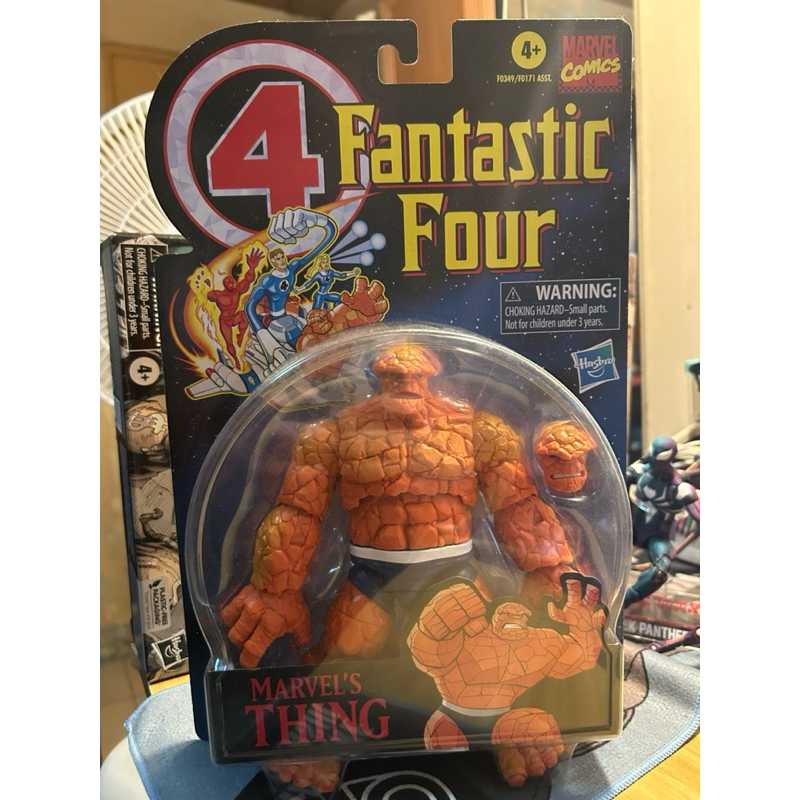 Marvel legends thing retro fantastic four sealed | Shopee Philippines