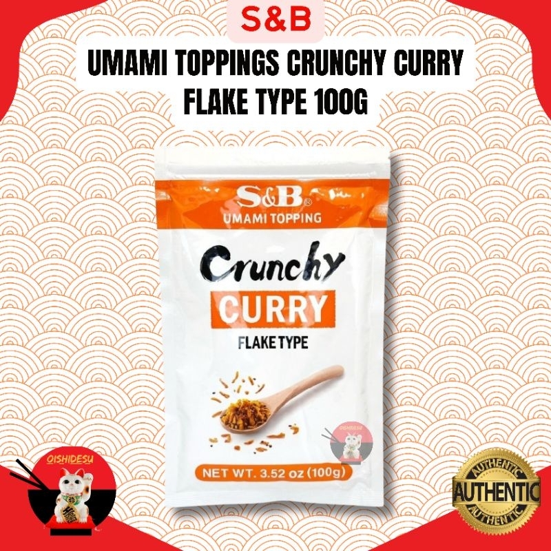 Japan S&B Umami Toppings Crunchy Curry Flake Type 100g | Shopee Philippines