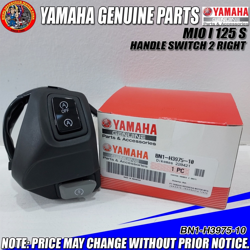 MIO I 125 S / MIO SOUL I 125 S HANDLE SWITCH 2 RIGHT (YGP) (GENUINE ...