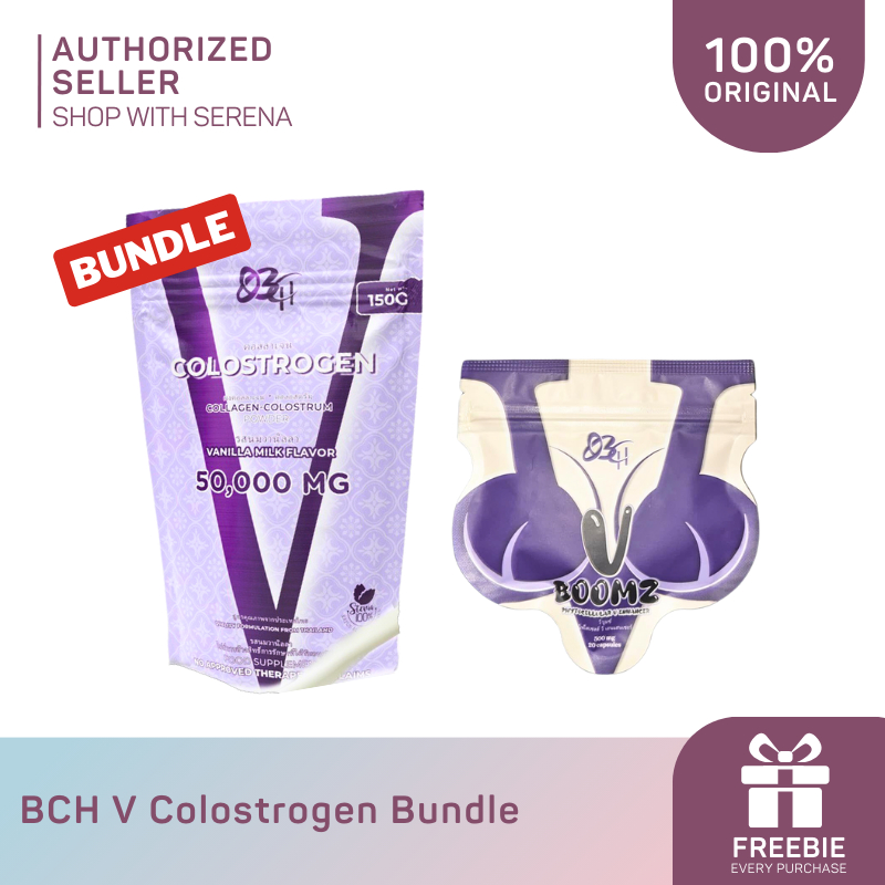 V Colostrogen Vanilla Milk Powder and Boomz Bundle, Beauty Drink for ...