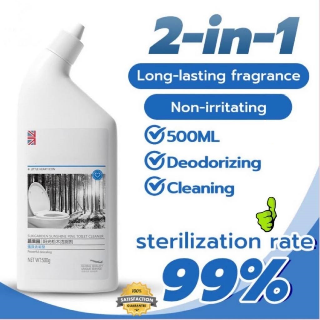 PinSan Bathroom Cleaner Toilet Bowl Cleaner Tile Cleaner 500G Pine ...