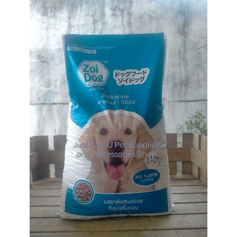 Zoi DogFood For Adult 20kg | Shopee Philippines