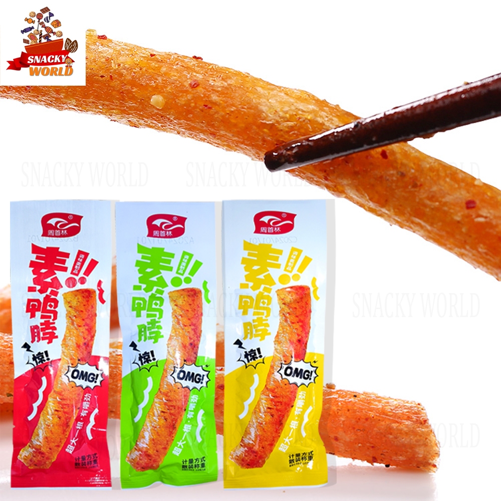 DUCK NECK LATIAO SNACKS 1 PACKED VEGETARIAN SPICY FLAVOR OMG! Dry Meat ...