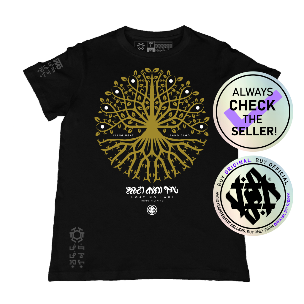 Indio Filipino T-Shirt: Ugat ng Lahi (Likhang Sining) | Shopee Philippines