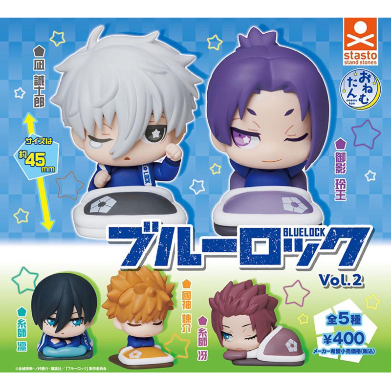 ON HAND | OFFICIAL STASTO Blue Lock Onemutan Vol. 2 | Shopee Philippines