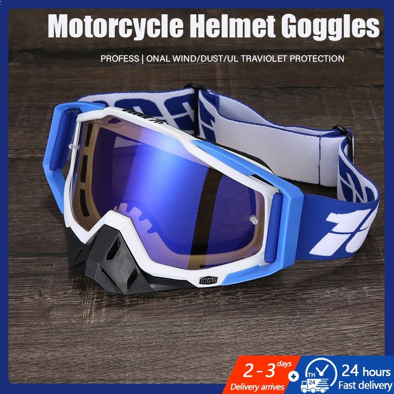 Motorcycle goggles Off-road mountain bike off-road bike eye mask ...