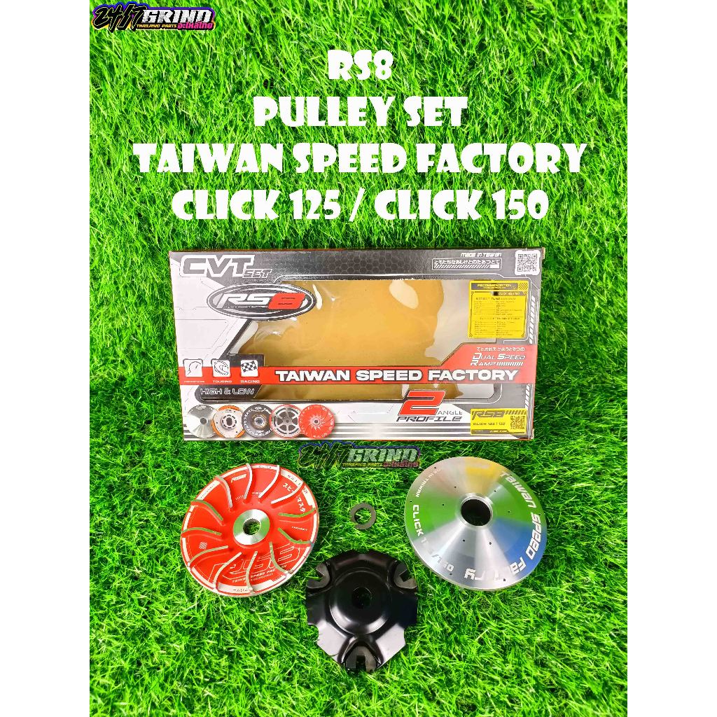 TAIWAN SPEED FACTORY RS8 PULLEY SET WITH DRIVE FACE HONDA CLICK 125 ...
